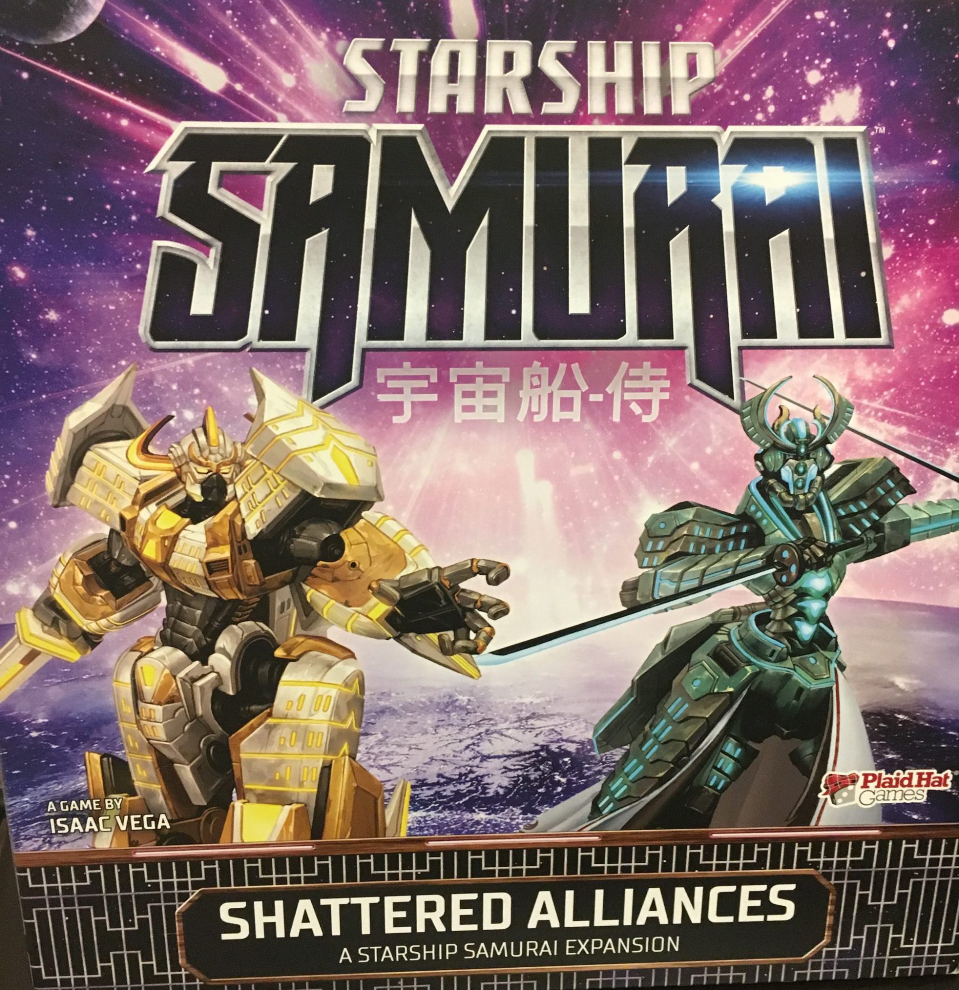 Starship Samurai: Shattered Alliances Expansion Game Review – Meeple ...