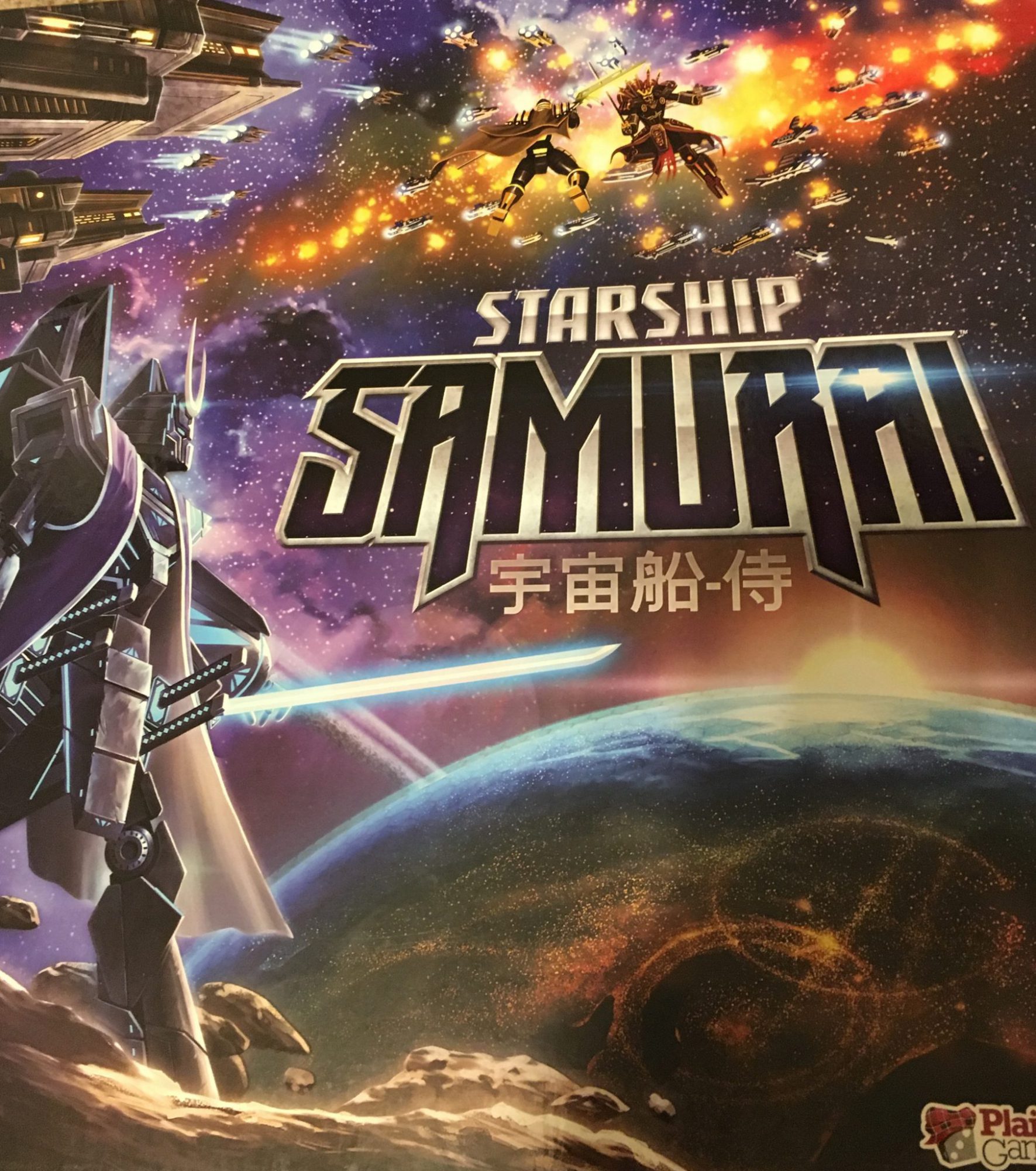 Starship Samurai: Shattered Alliances Expansion Game Review – Meeple ...