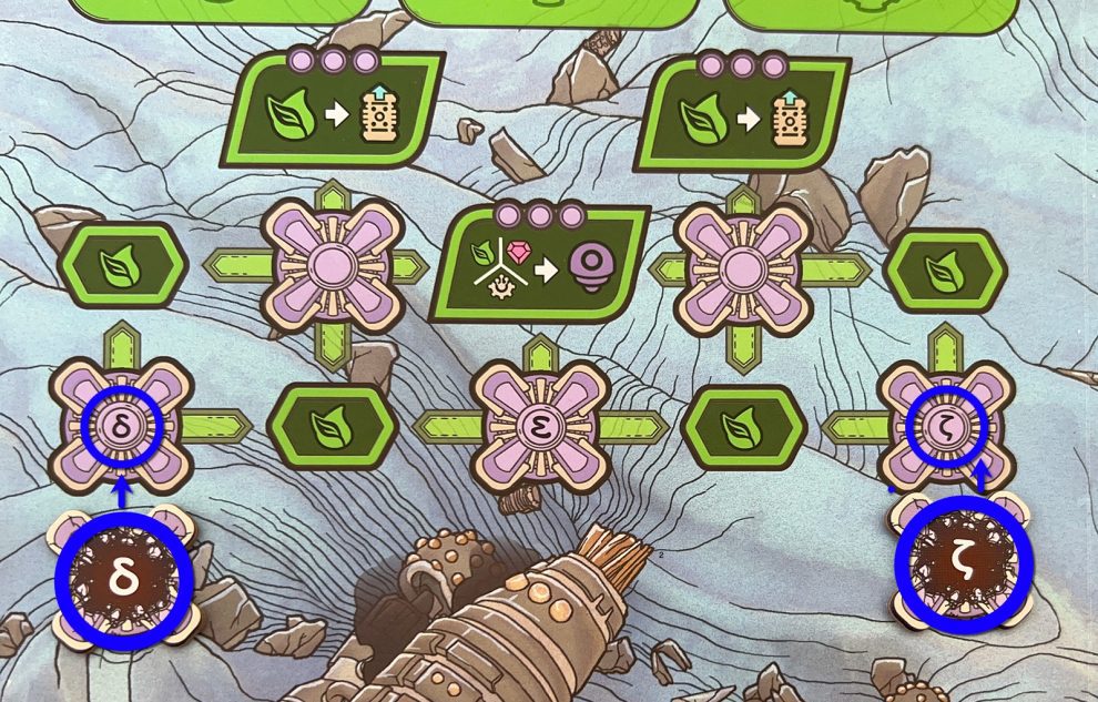 Cryo Game Review and Conversation – Meeple Mountain