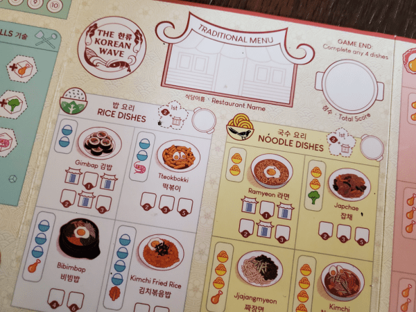 Wok and Roll: The Korean Wave Game Review – Meeple Mountain