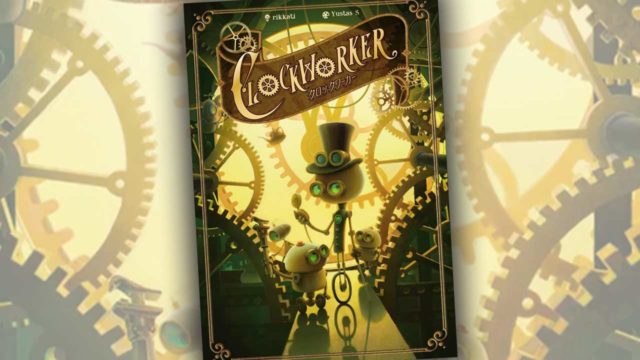 Clockworker Game Review – Meeple Mountain