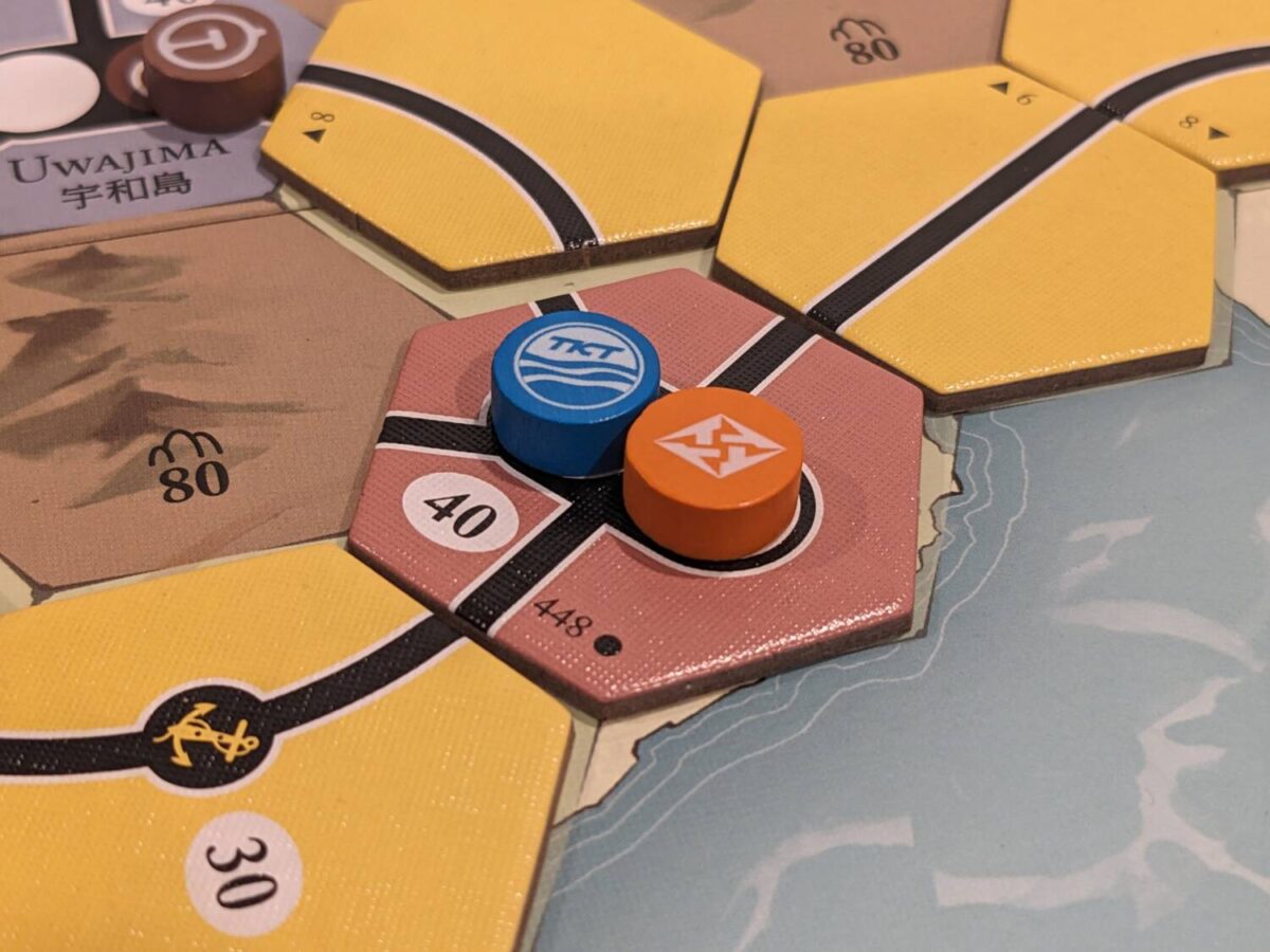 Shikoku 1889 Game Review – Meeple Mountain